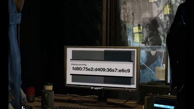 Watch Dogs прохождение часть 9 Сопутствующий ущерб