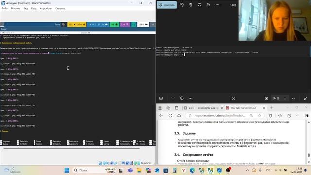 Операционные системы. Выполнение отчета по лабораторной работе № 3