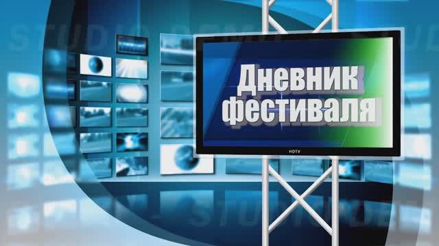 АрмРобоФест-2023. Дневник фестиваля | Филиал НВМУ в г. Калининграде