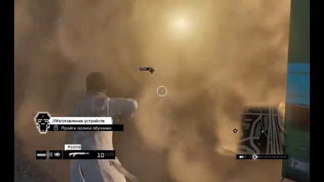 Watch Dogs прохождение часть 14 Незваный гость