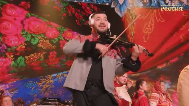 6.  Вахтанг, К. Дежнева, Н. Павлова, Г. Шарипова, DJ ARIF, Ансамбль «Параскева» – «Порушка-Параня»