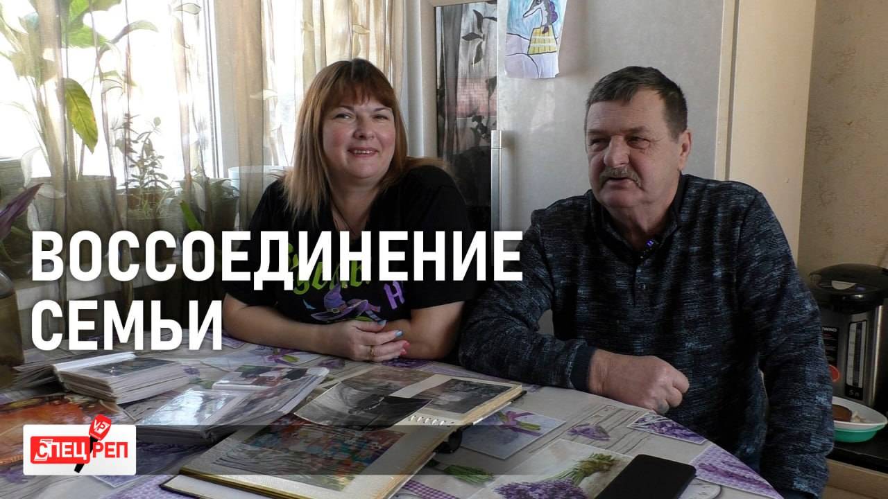 ВОЛГОГРАДКА ПОЧТИ ПОЛВЕКА ИСКАЛА ОТЦА, КОТОРЫЙ ЖИЛ НА СОСЕДНЕЙ УЛИЦЕ