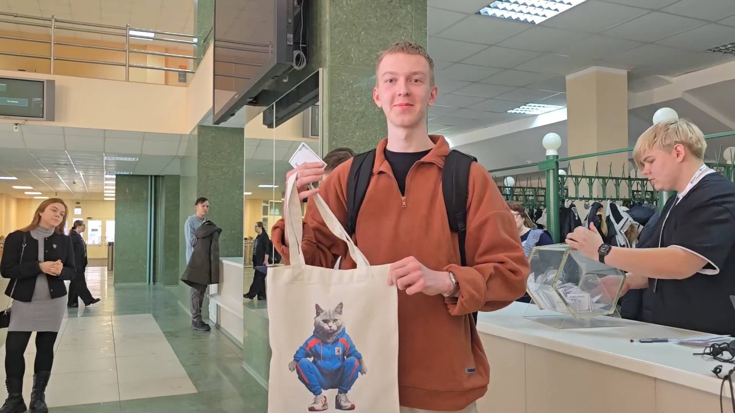 23 февраля в ИКИТ