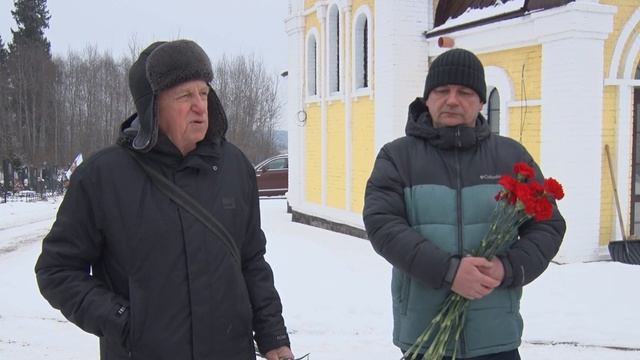 День памяти заслуженных угличан