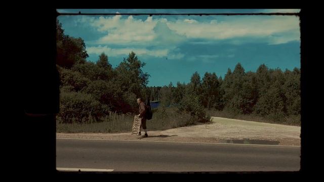 ВАЙКАРИ - Мой клич