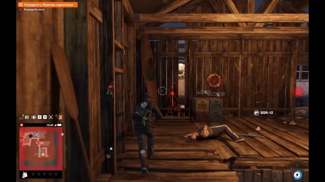 Прохождение Watch Dogs 2 Часть 17 Московский Гамбит (ура)