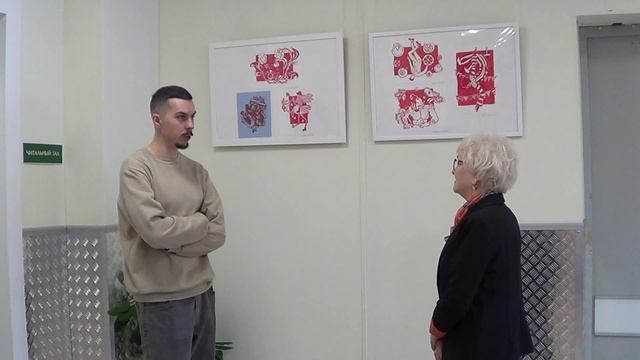 Гатчина. Детская библиотека. Выставка работ учеников ДХШ "Сюрреализм в графике".