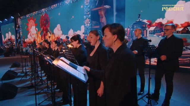 8. Московский государственный симфонический оркестр, хор «Ариэль» – Проводы Масленицы