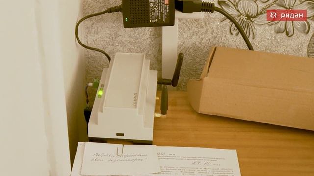 Повышение  энергетической эффективности в социальных учреждениях  Заполярья