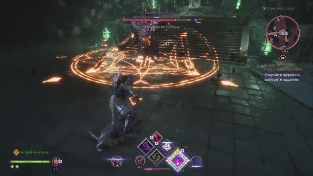 Dragon Age The Veilguard прохождение места скверны Восставший мертвец перекресток.