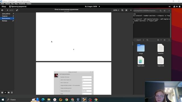 отчет+презентация_xcos