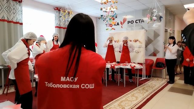 Дружинина Татьяна Викторовна - Воспитательное событие Классный руководитель 2025