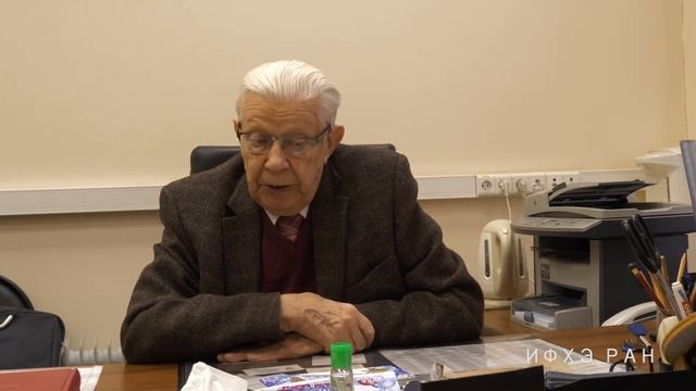 О перспективных направлениях развития ядерной энергетики. Часть 5