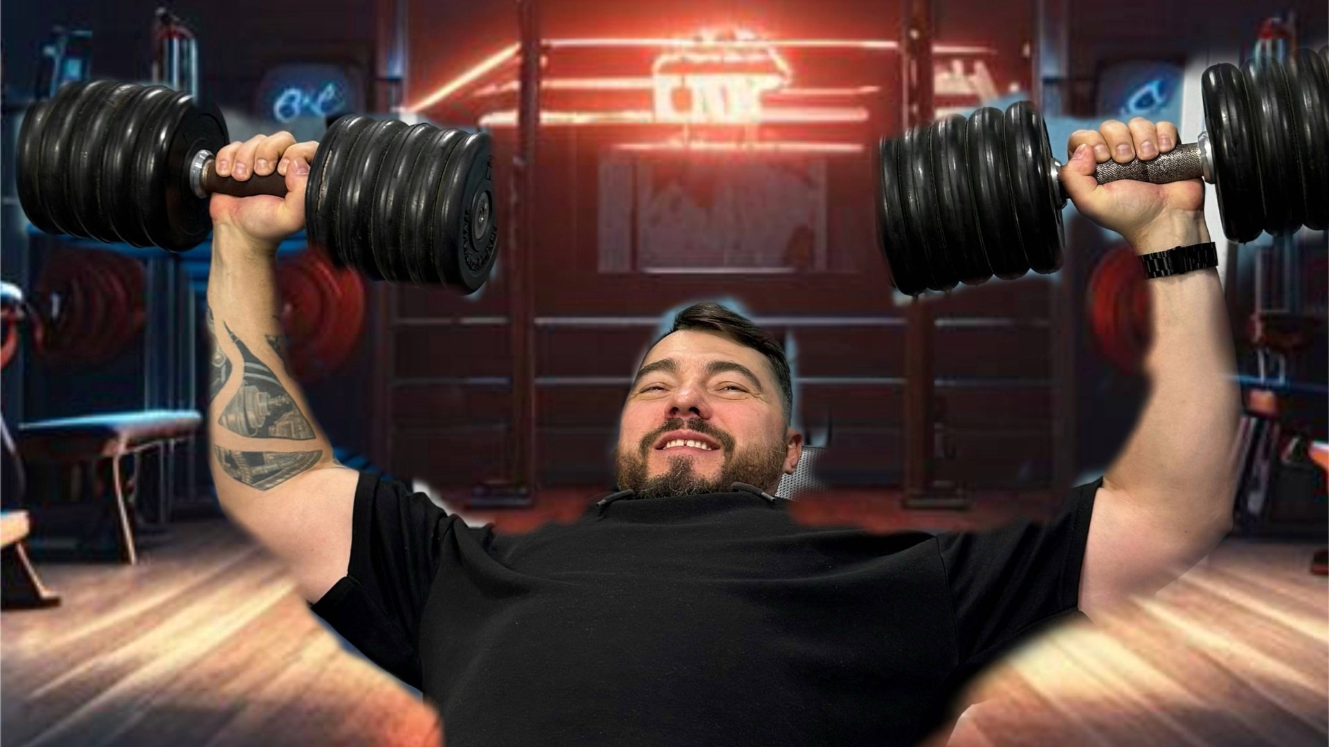 Жим гантелей на наклонной скамье