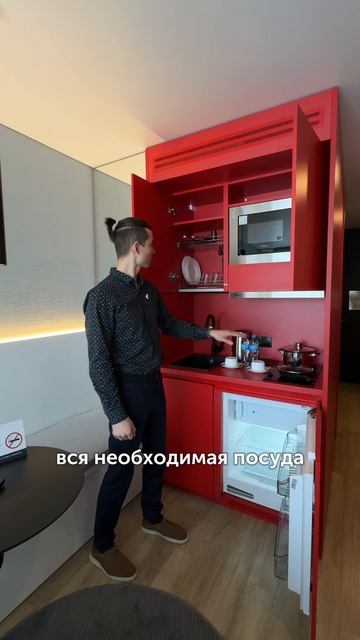 VALO Network Плюс