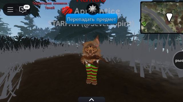 Сериал "Судьба" 1 сезон 3 серия (извините, что звук спешит)