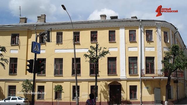 Прогулки по Ярославлю. Улица Трефолева