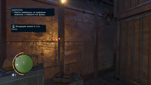 Прохождение Far Cry 3 Часть 13 Расплата