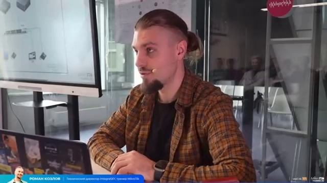 001 Общие сведения о VLAN