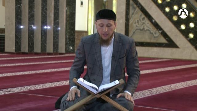 Коран. Сура Аль-Мужадалат.