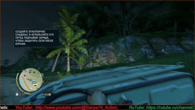 Far Cry 3. 12-13 Миссии «Изнанка города»;«Осиное гнездо» (Сложность «Чемпион»)