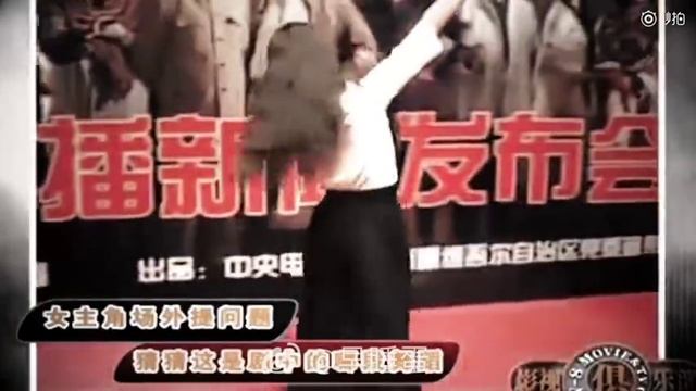 Танец  Дильрабы Дильмурат на пресс-конференции «Анархан» май 2015 года