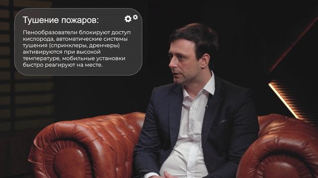 Проведение АСР на предприятиях нефтяной, газовой и химической промышленности, объектах энергетики