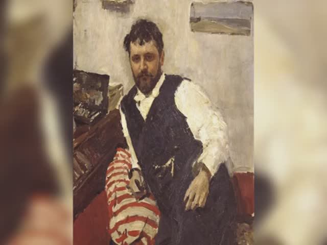 Валентин Серов красота мира и человека