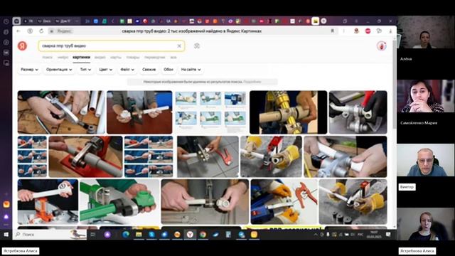 Насосы дренажные циркулярные фекальные (бытовые), ПНД Трубы и фитинги, Подводки, ППР трубы