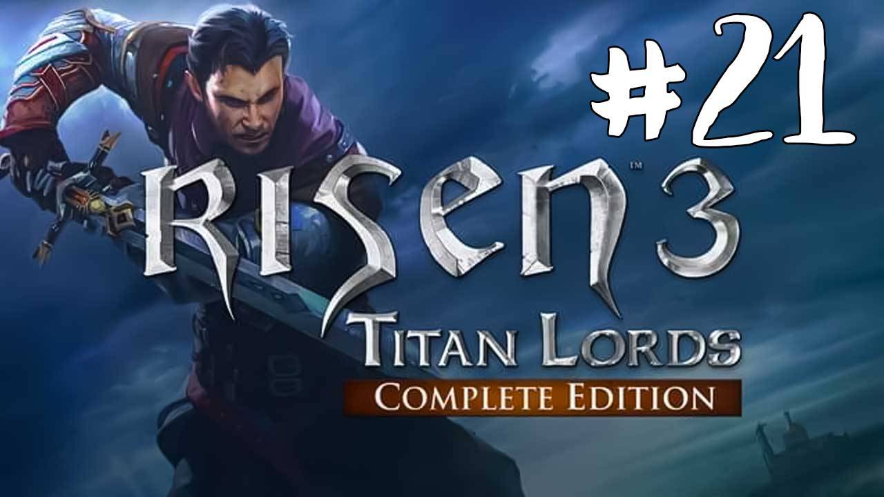 Risen 3. Прохождение #21. Изысканный сыр.Неописуемое богатство.Поговорите с оракулом.Стеклянный глаз