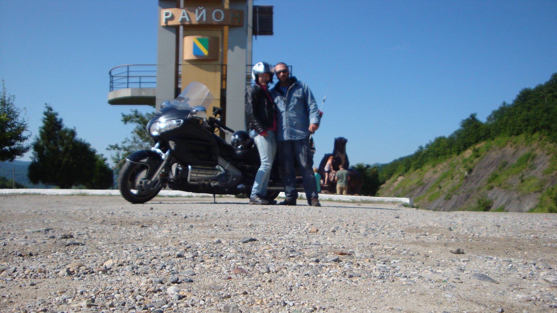 Мотопутешествие Серпухов-Сочи 2015 6-ая серия