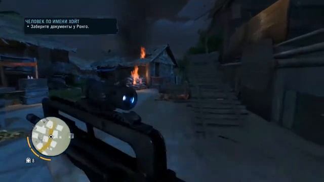 Прохождение Far Cry 3 Часть 6 Человек по имени Хойт