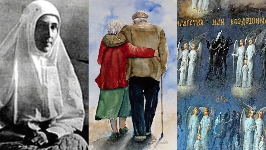 КОГДА ДУША ПОКИДАЕТ ТЕЛО.. ПРОХОЖДЕНИЕ МЫТАРСТВА МОНАХИНЕЙ СЕРГИЙ( КЛИМЕНКО) ч. 5