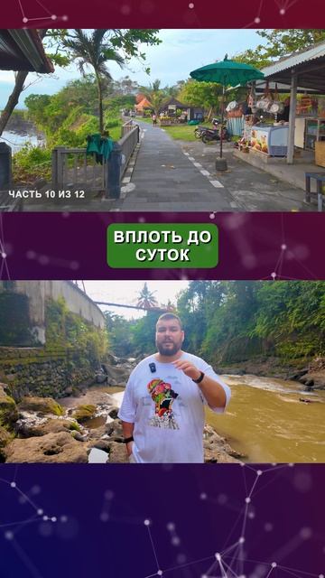 10 Нюансы и подводные камни в арбитраже обменников из BestChange