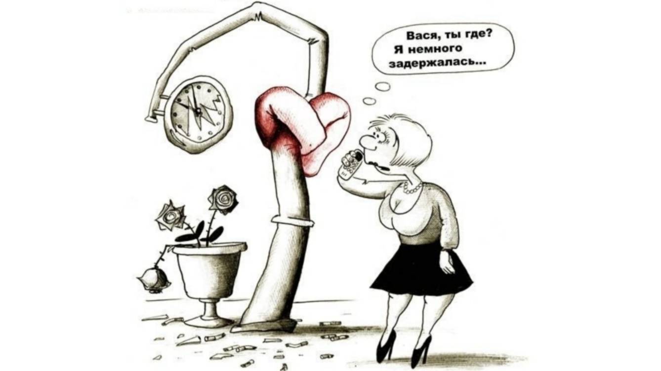 Весна - "La France, mon amour"