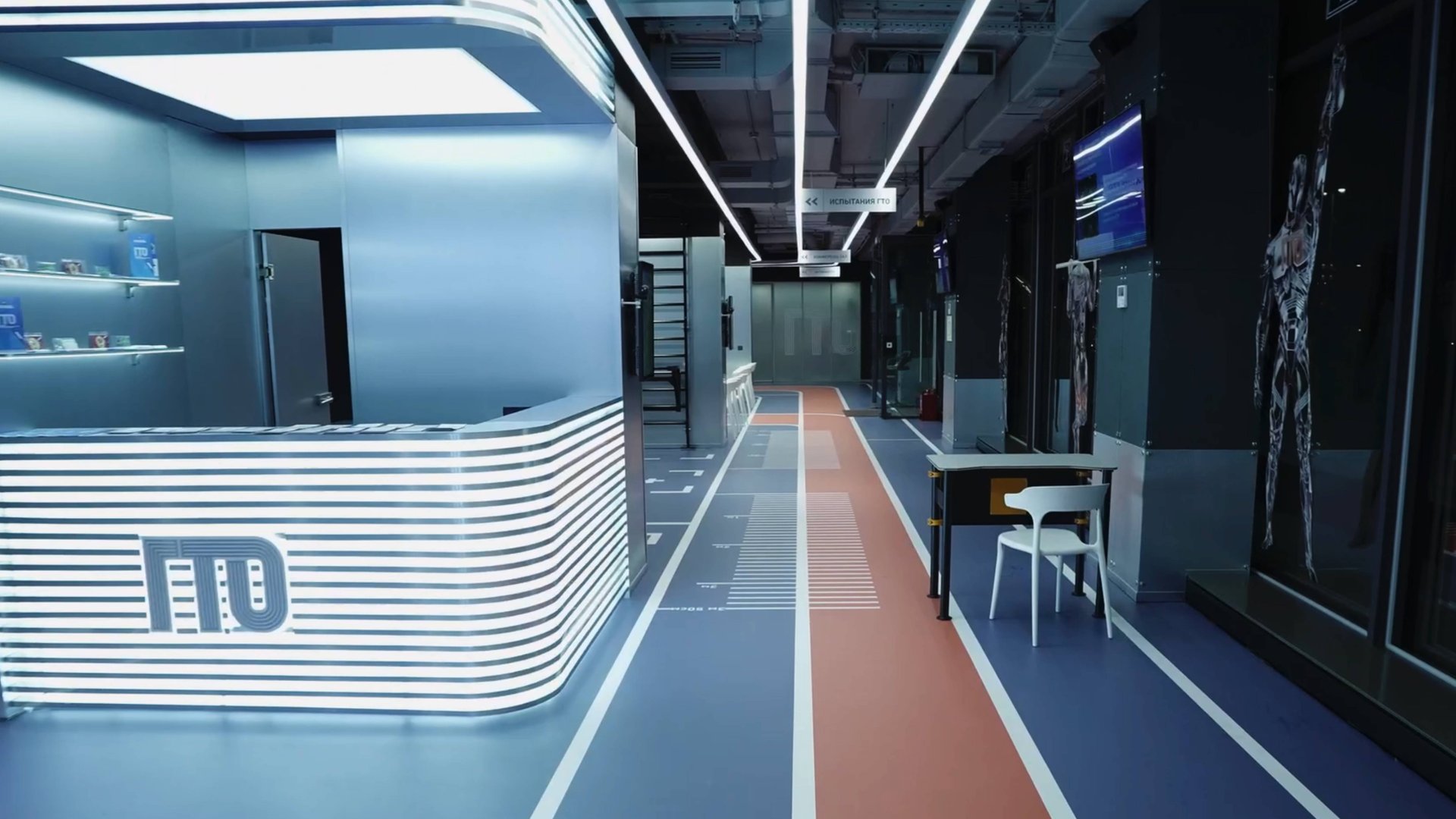 Промо-ролик МВЦ ГТО в Лужниках