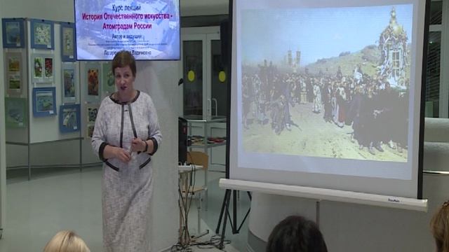 К юбилею Ильи Репина взгляд из атомной провинции