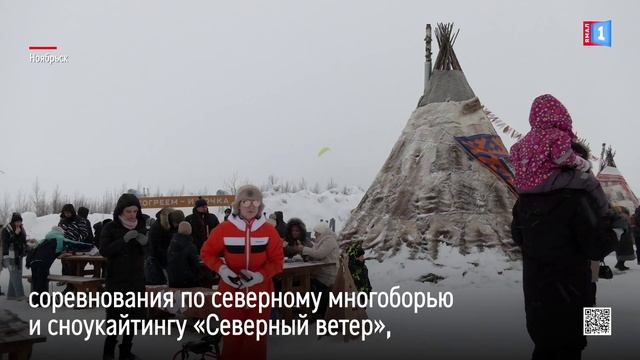 15 и 16 марта на озере Ханто пройдет День оленевода