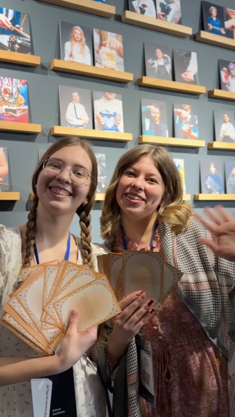 Записывайте планы на приходящую весну #shorts