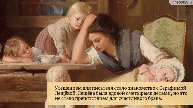 Этот незнакомый Пётр Ершов