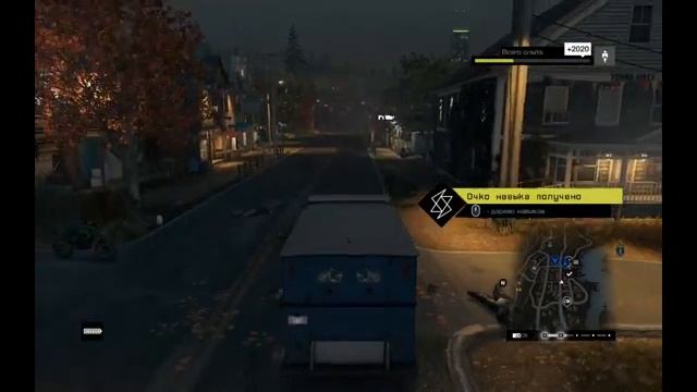 Watch Dogs прохождение часть 21 Напролом, Будущее не за горами