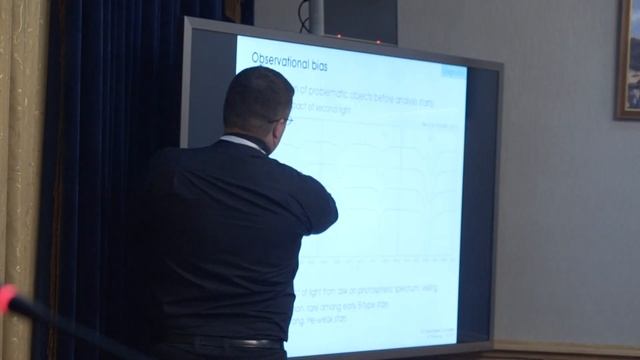 Фрагмент доклада на заседании РХО им. Д.И. Менделеева в рамках XXI Менделеевского съезда