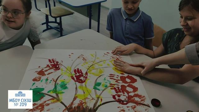 «Творческий путь к социальной гармонии»