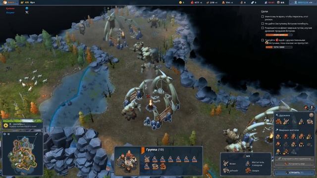 [NORTHGARD] ПРОХОЖДЕНИЕ #43 - ВОЖДЬ