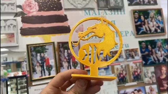 Мортал Комбат 3d печать