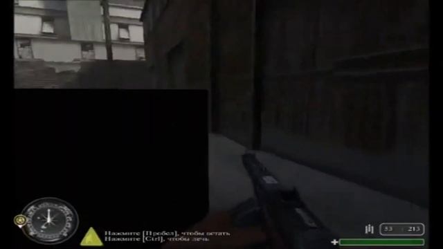 Сall of duty прохождение часть 5