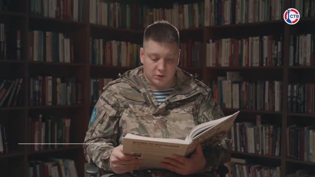 Евгений Колмогоров – «Миллион – не аргумент» (Слово Героям. 25 февраля 2025)