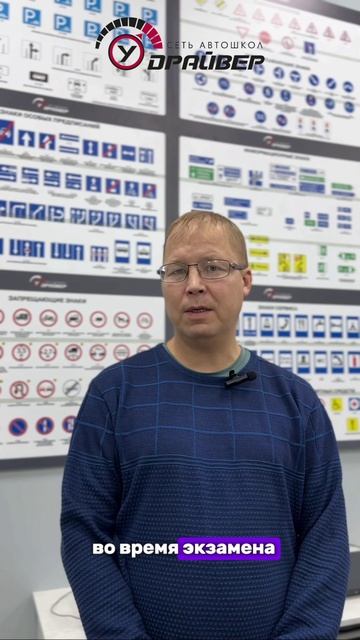 Береснев Сергей Владимирович Лада Калина