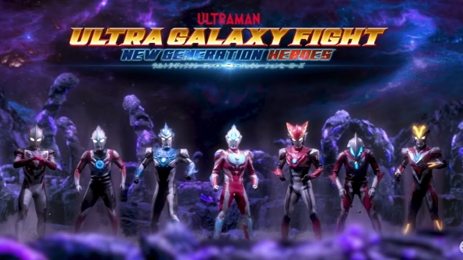 битва ультрагалактики новое поколение героев 3 серия