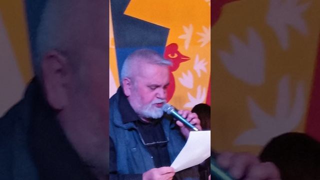 Юрий Самохин. стихотворение "Покаяние"